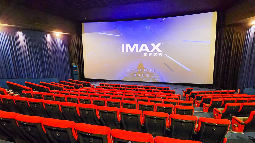 [高雄IMAX影廳] 威秀影城全新雷射4K IMAX體驗- 高雄IMAX影城 / 高雄電影院推薦/ 高雄巨幕影城 阿凡達水之道IMAX – 湯姆仕-吃喝玩樂最重要